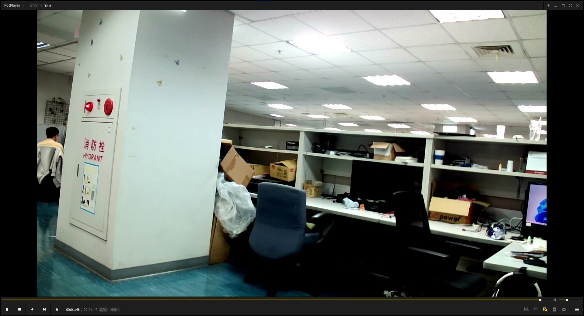 Run RTSP Demo - AVerMedia Visionary Terminal SDK Documentation